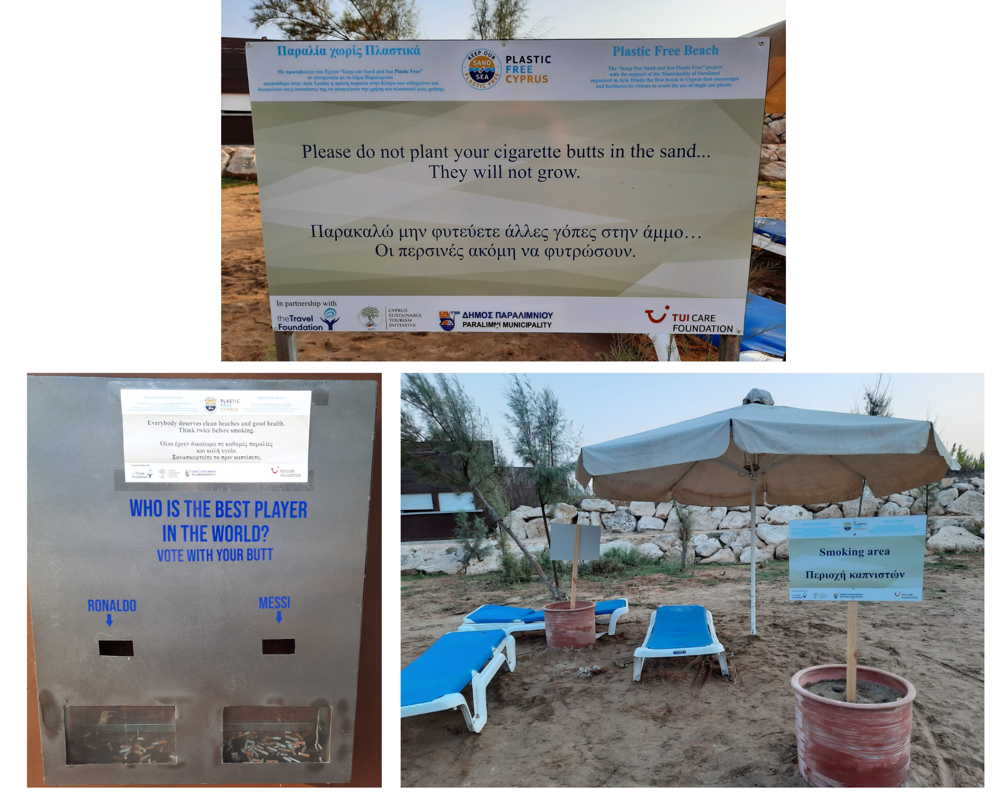 Ayia Triada “Plastic Free Beach” – Sand Sea Plastic Free